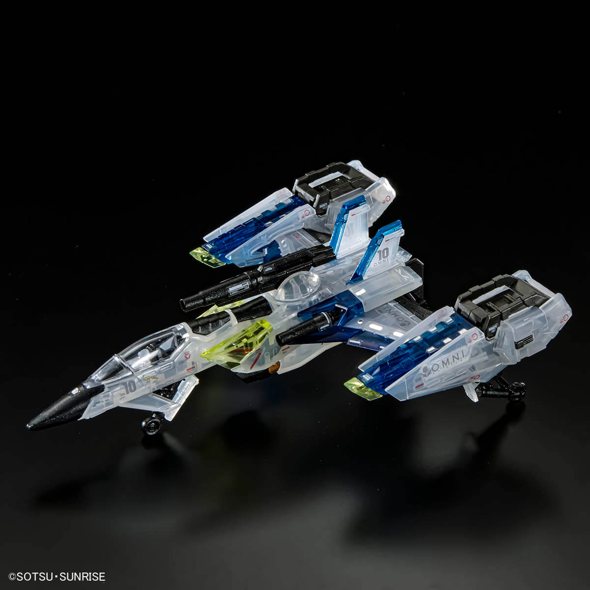 RG 1/144 高达基地限定 翔翼型突击高达&空中霸王 炮装/剑装套装（彩色透明版）_Hobby Site Inland China