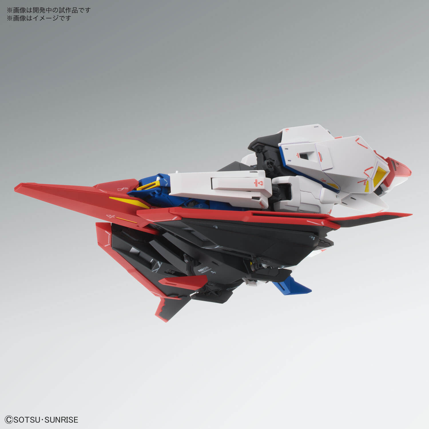 MG 1/100 Z高达 Ver.Ka_Hobby Site Inland China